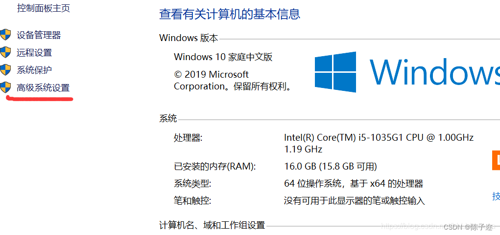 [WinError 1455] 页面文件太小，无法完成操作和RuntimeError: CUDA out of memory_页面文件太小,无法完成操作-CSDN博客