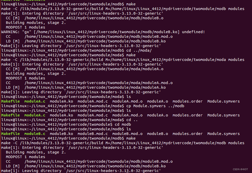 lv13 内核模块参数和依赖_lv内核频道-CSDN博客