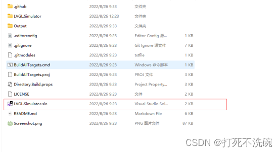 Windows下用Visual Studio仿真LVGL并移植到STM32_怎么把vs上跑的lvgl模拟器程序移植到stm32中-CSDN博客