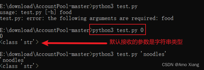 快速入门 Python 内置模块 argparse_import argparse 包安装方法-CSDN博客