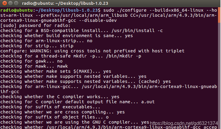 Ubuntu 16.04 Linux 交叉编译libusb_libusb交叉编译-CSDN博客
