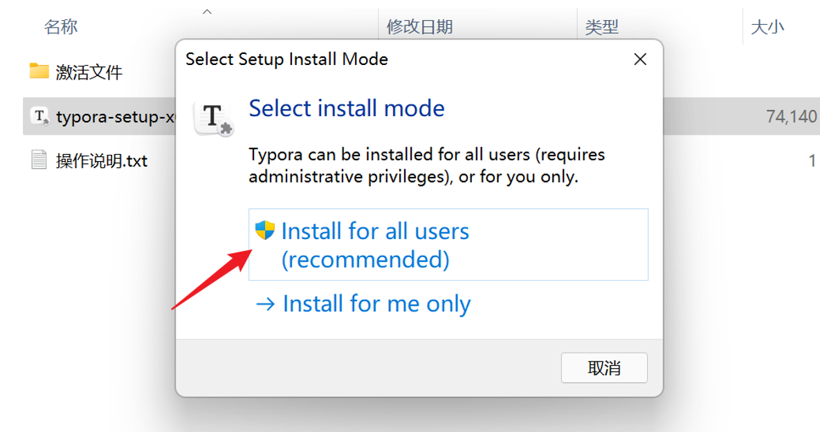 万字长文详解Typora＋Github/Gitee+PicGo图床工具配置教程 | 保姆级教程_typora+github-CSDN博客