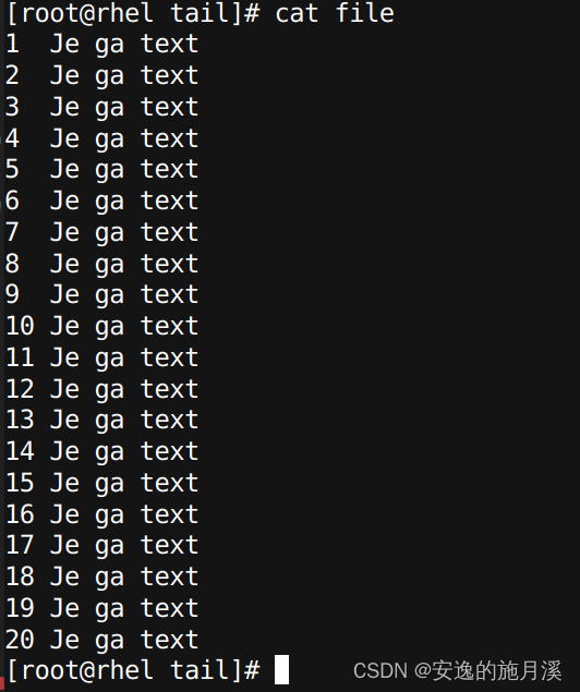 【linux】tail的基本使用_tail -n-CSDN博客