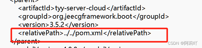解决[ERROR] [ERROR] Some problems were encountered while processing the POMs:-CSDN博客