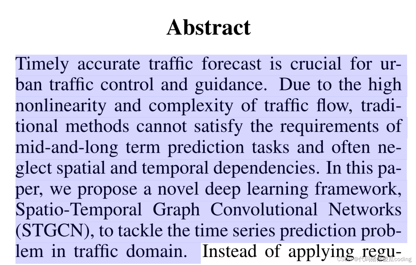 文献阅读《Spatio-Temporal Graph Convolutional Networks: A Deep Learning ...