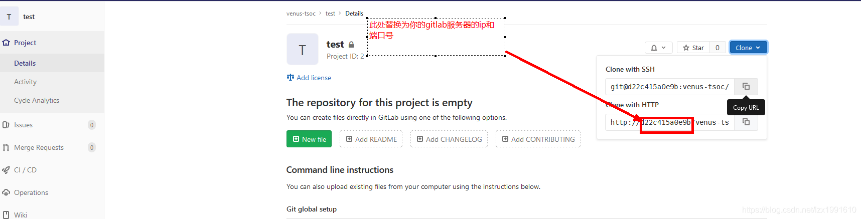 快速搭建自己的git仓库(gitlab+docker)_docker gitolite-CSDN博客