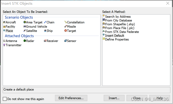 Stk 10 软件获取卫星位置、高度角、方位角_stk软件看升轨降轨信息-CSDN博客