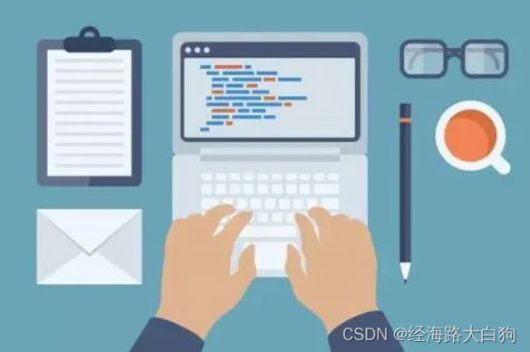 一文带你高效实现vue项目中的防抖与节流vue 防抖 Csdn博客