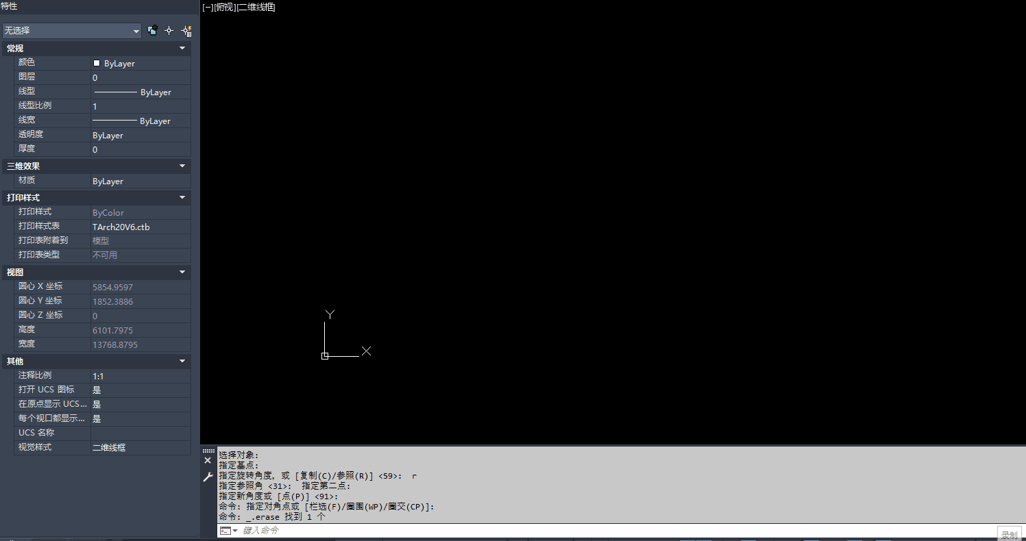 ObjectARX简单自定义实体的实现_objectarx自定义实体-CSDN博客