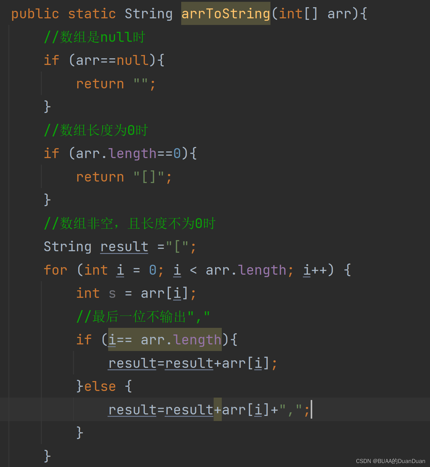 字符串——第一部分equal方法、length（）、substring、replace、charAt......._.charat-CSDN博客