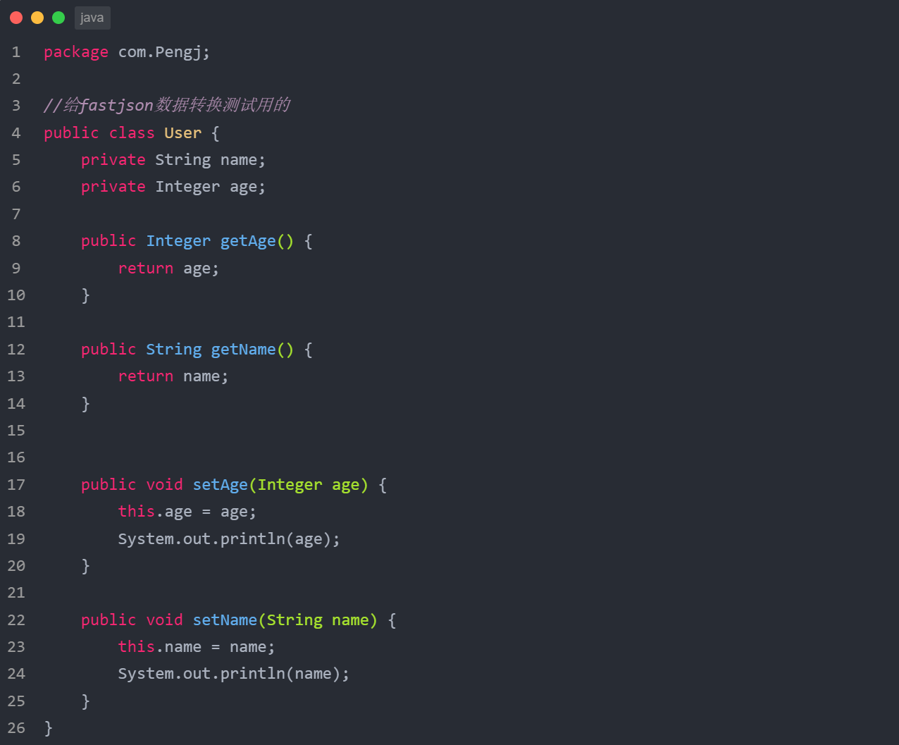 Fastjson库的Java反序列化漏洞及其利用方法-CSDN博客