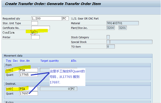 SAP WM Storage Type下有相同数量的正负库存，如何调平？-CSDN博客