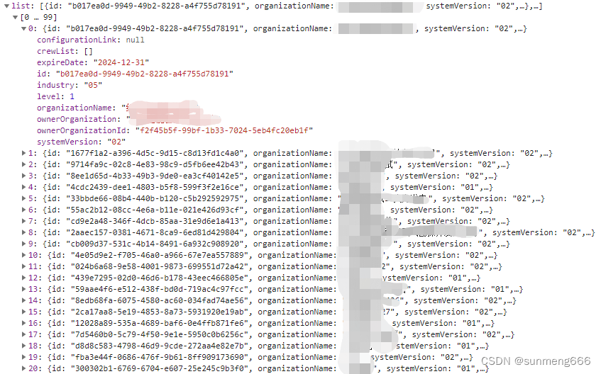常用函数整理（持续更新）_callback: (base64url) => void-CSDN博客