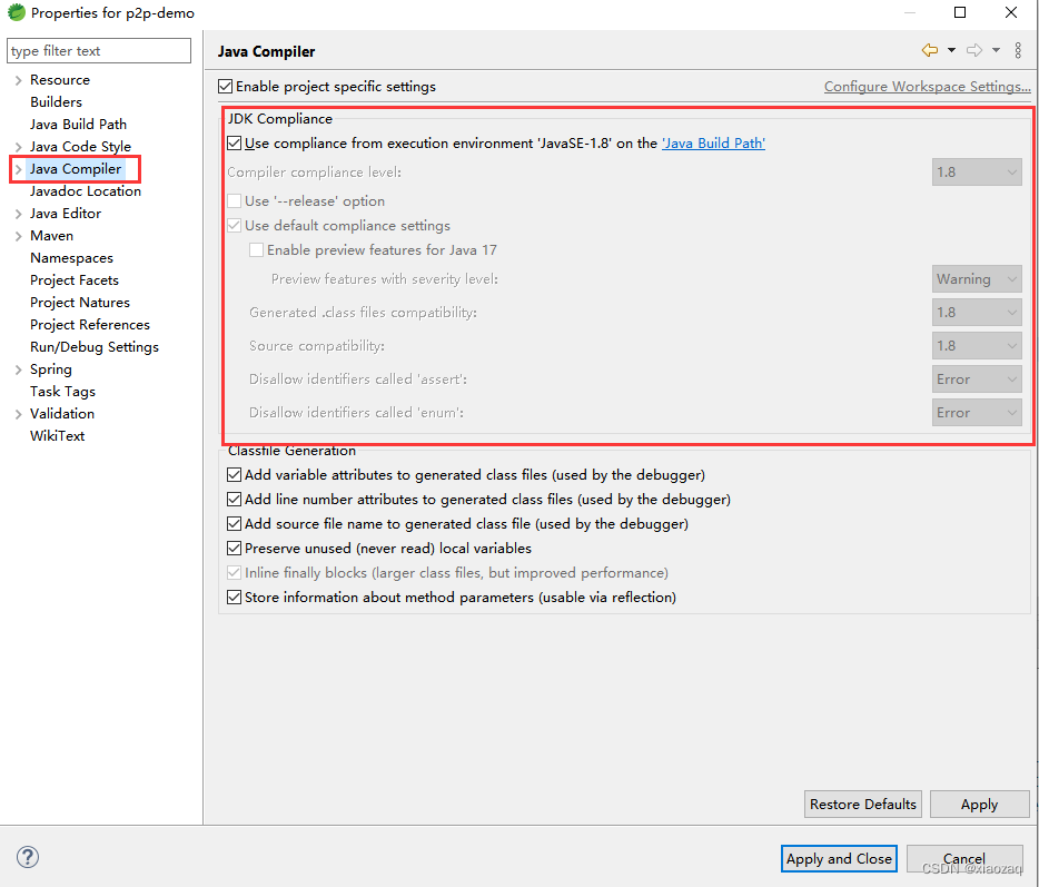 出现java.lang.UnsupportedClassVersionError错误的原因以及解决方法-CSDN博客