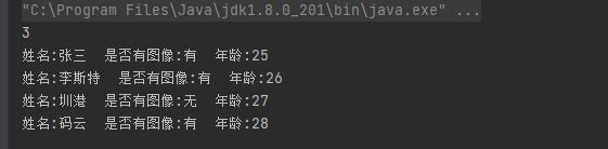 java Excle获取图片_celltype.picture-CSDN博客