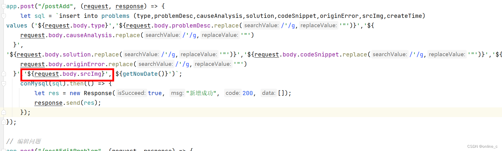 node.js上传图片存储base64编码至数据库_nodejs图片转base64-CSDN博客
