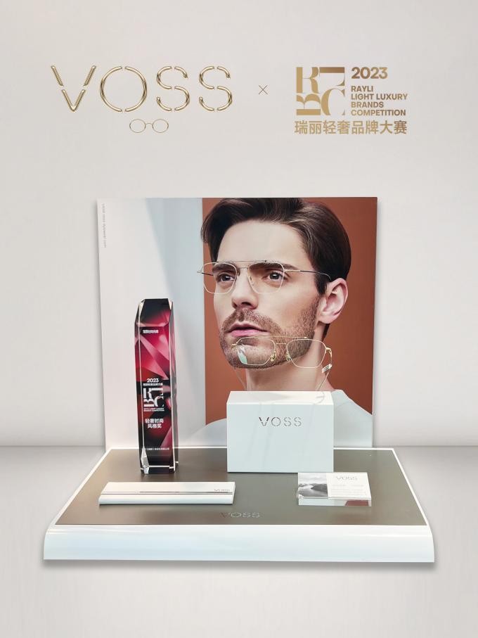 瑞丽杂志引领潮流，VOSS眼镜概念店开启奢华新纪元！-CSDN博客