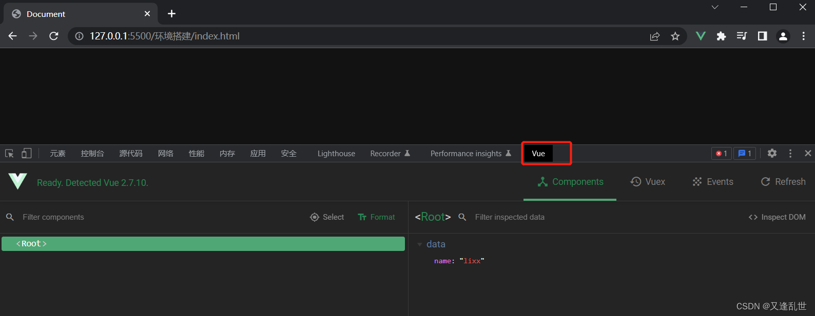 Vue.js HelloWorld_vue.js文件 csdn-CSDN博客