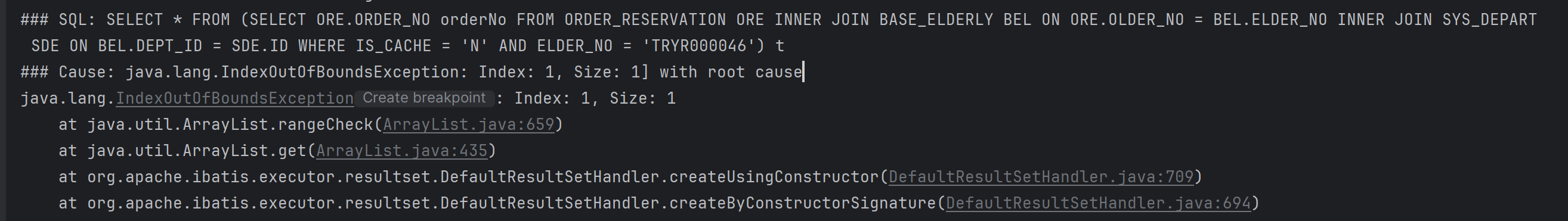MyBatis查询SQL报错出现下标越界错误java.lang.IndexOutOfBoundsException: Index: 1, Size:_sql模糊查询下标越界-CSDN博客