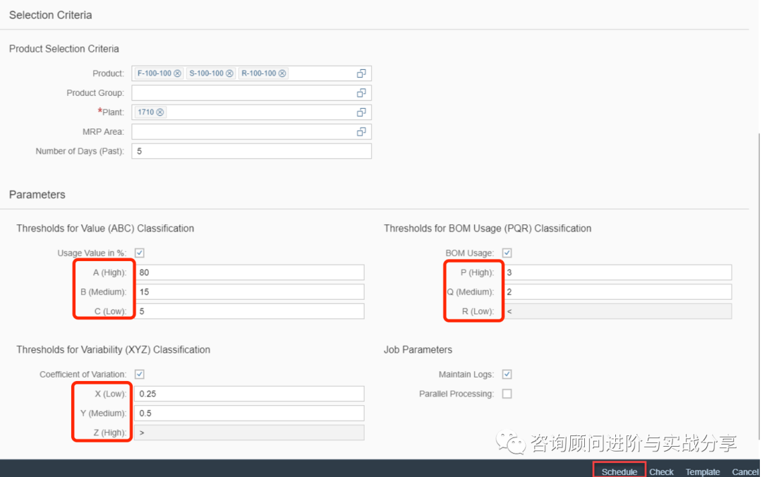 「全网最细」：MRP1视图所有字段详解及实战应用 - 合集_sap mp1视图详解-CSDN博客