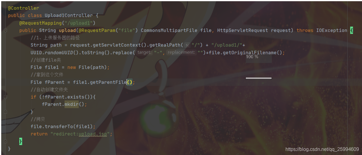 Springmvc如何通过服务器将文件上传到本地文件夹spring Mvc 上传文件到指定目录 Csdn博客