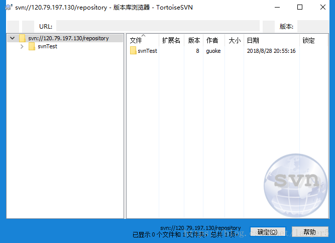 在 Centos7 中搭建 SVN 服务，借助 TortoiseSVN 轻松进行合作开发_centos7+tortoisesvn-CSDN博客