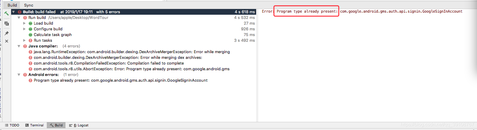 【Unity】打包Android问题记录 “Program type already present“(Gradle下载文件冲突)_error: program type already ...