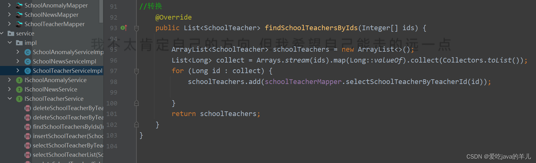 Ruoyi框架开发项目（宝藏干货）_若依框架开发的项目-CSDN博客
