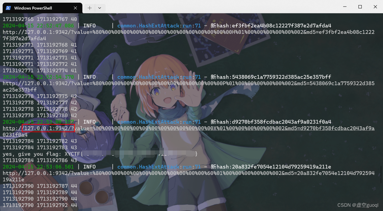 XYCTF 2024 全方向 WriteUp_xy2024.eu-CSDN博客