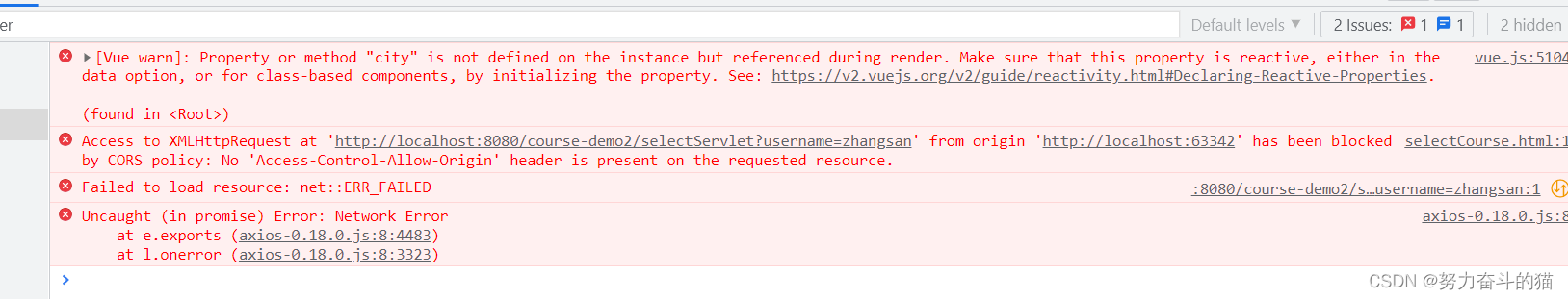 【无标题】Uncaught (in promise) Error: Network Error(未解决）-CSDN博客