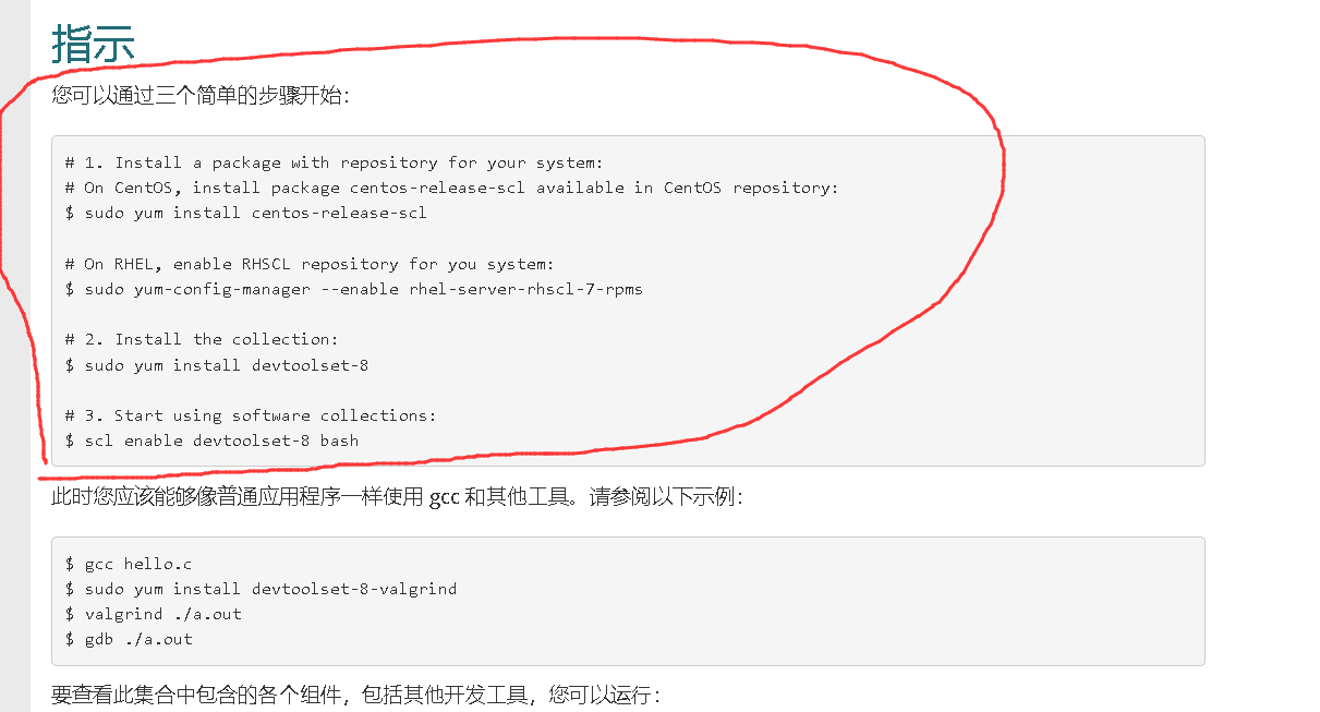 JavaFx程序使用Gloun打包成Android平台App教程-CSDN博客