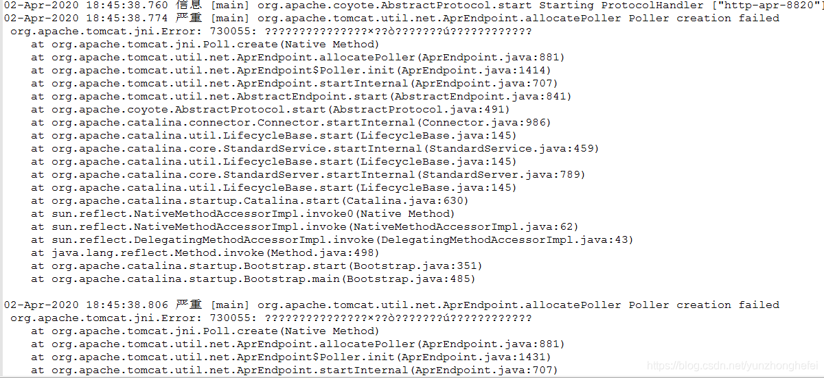 Tomcat 启动报错 org.apache.tomcat.util.net.AprEndpoint.allocatePoller Poller creation failed-CSDN博客