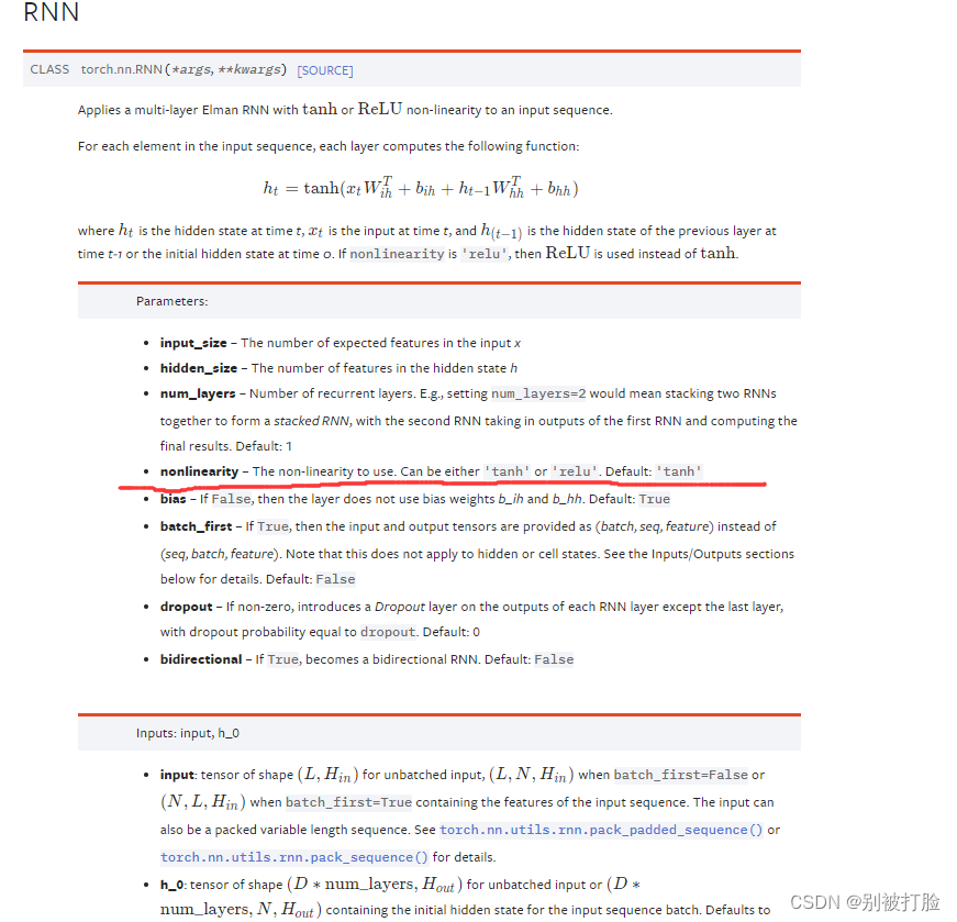 用PyTorch实现RNN与SRN：深度解析与实践-CSDN博客