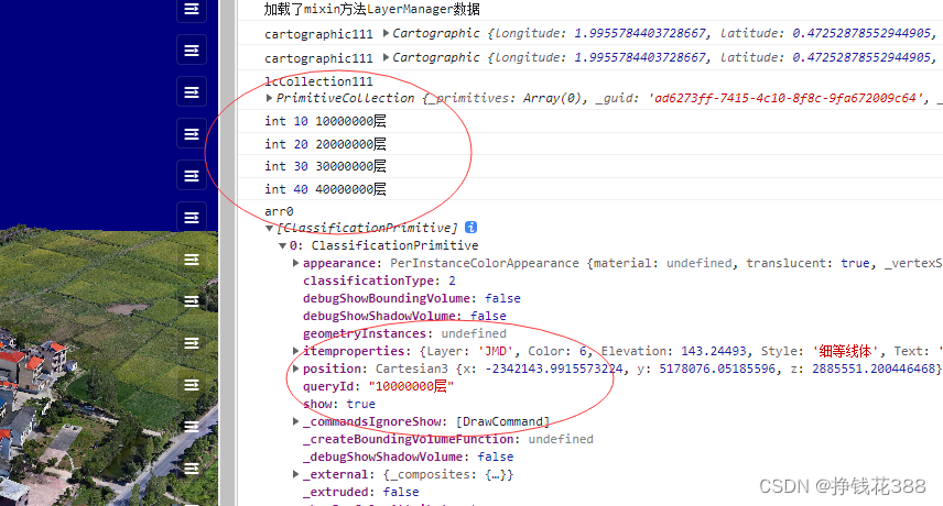 09 vue+cesium实战primitive查询和定位_cesium primitive定位-CSDN博客