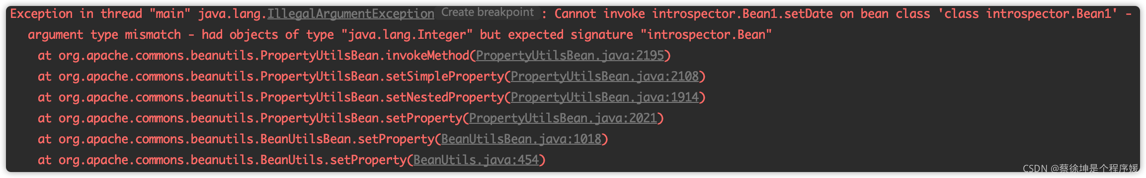 apache commons-beanutils中BeanUtils和PropertyUtils区别_apache propertyutils-CSDN博客