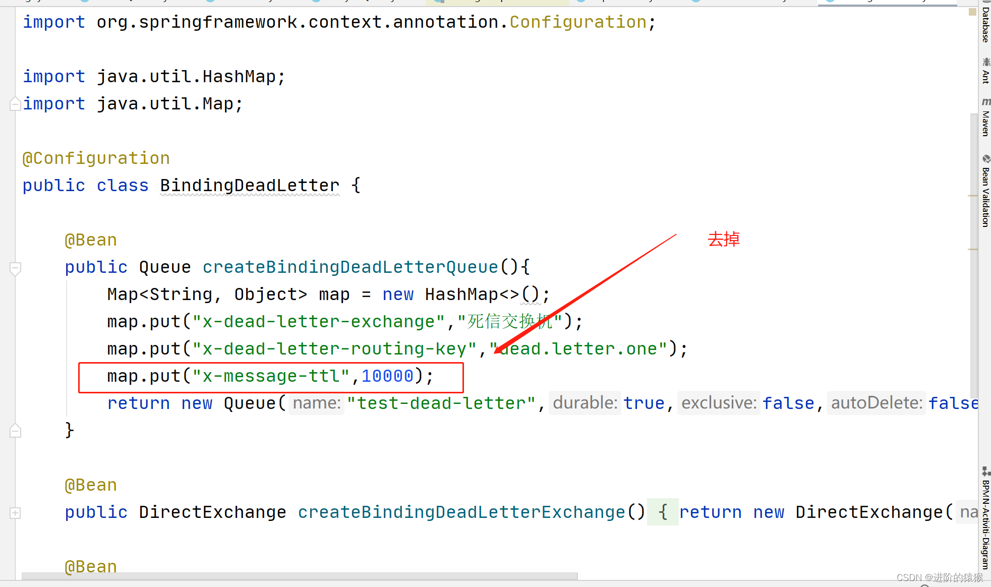 Rabbitmq结合springboot实现延时任务springboot Rabbitmq 发送延迟消息 Csdn博客