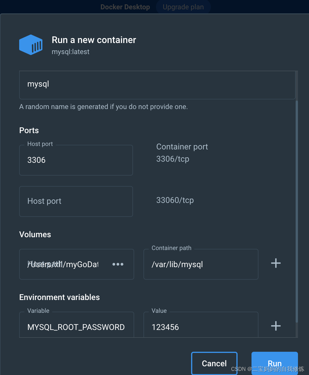 Docker 安装mysql_docker 安装mysql the privilege system failed to init-CSDN博客