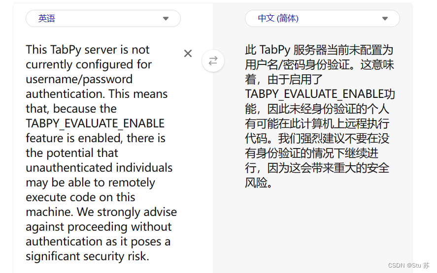 Tableau prep连接Python的过程_tabpy-CSDN博客