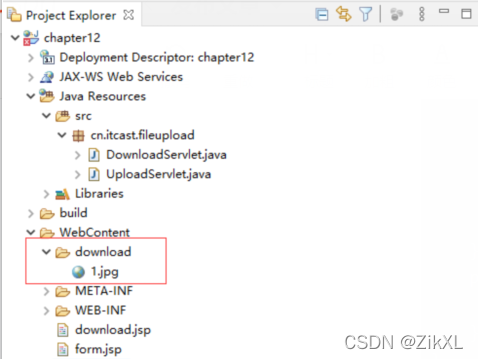 Apache Commons FileUpload API详解：文件上传与下载操作-CSDN博客
