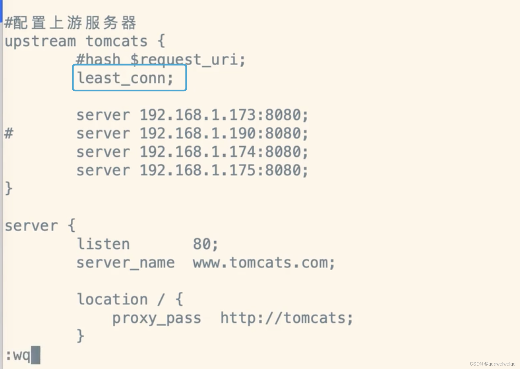 Nginx根据url进行 hash_nginx urlhash-CSDN博客