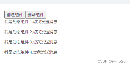 Angular通过ComponentFactoryResolver动态管理组件-CSDN博客