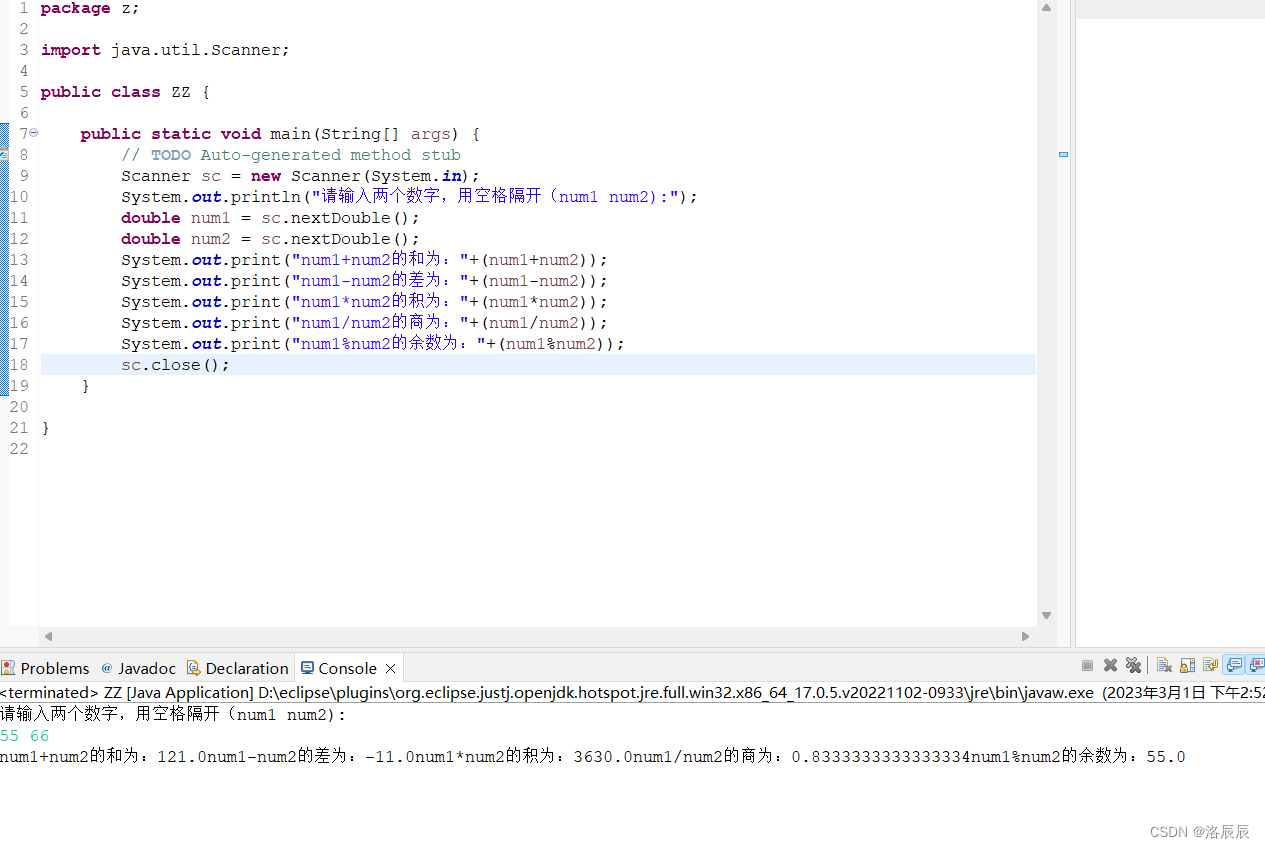 Java运算符_java + >> 优先级-CSDN博客