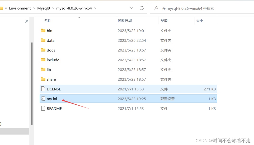 Windows 同时安装 Mysql5 和 Mysql8 版本mysql8与mysql5同时安装 Csdn博客 