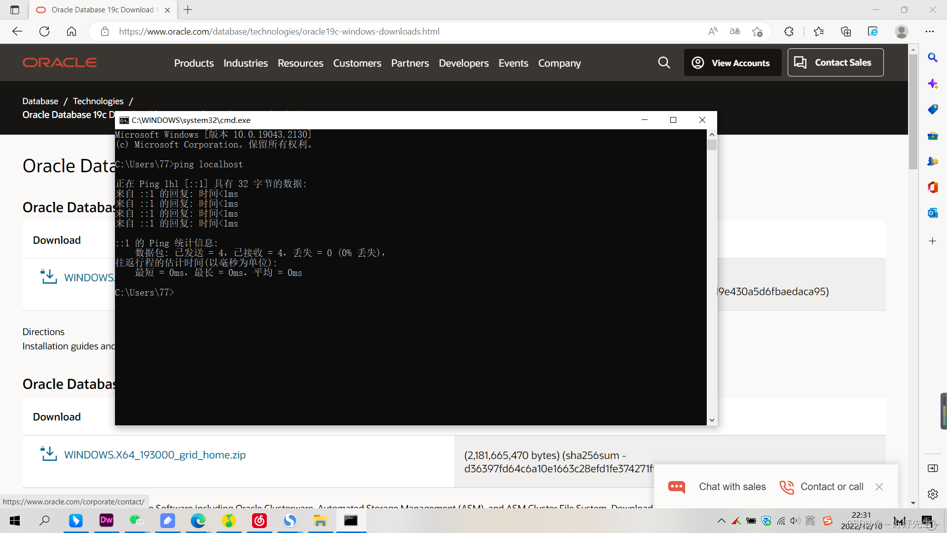 win10 Oracle数据库的安装(不可错过版）_win10安装oracle-CSDN博客