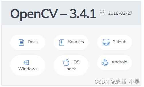 Linux如何交叉编译opencv(开发板RK)-CSDN博客