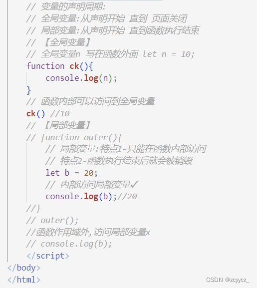 Vue复习笔记_v-if closure-CSDN博客