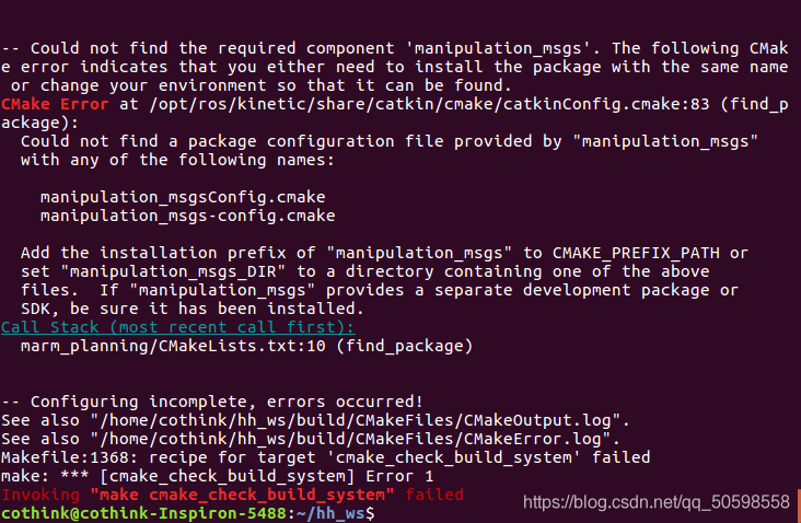MoveIt！机械臂控制——问题汇总及解决方案_moveit求解容易失败,如何提高求解率-CSDN博客
