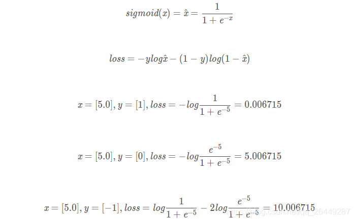 Tensorflow中的交叉熵（Cross Entropy）_tensorflow crossentropy 不logits-CSDN博客