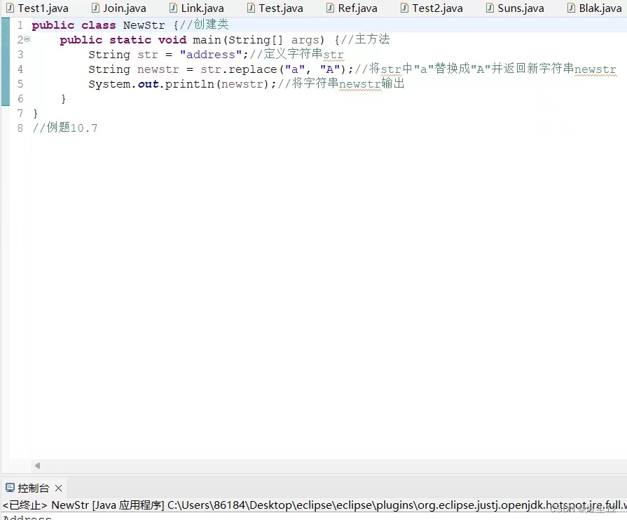 第十章，字符串总结_设定义语句: string str= “welcome”; 则str. substring (3) -CSDN博客