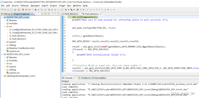 手把手教你开发ADSP-21593（三）：CCES例程详解_cces 使用教程-CSDN博客